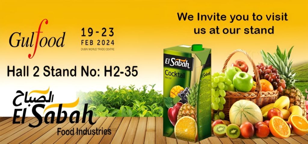 El Sabah For Food Industries – For food industries
